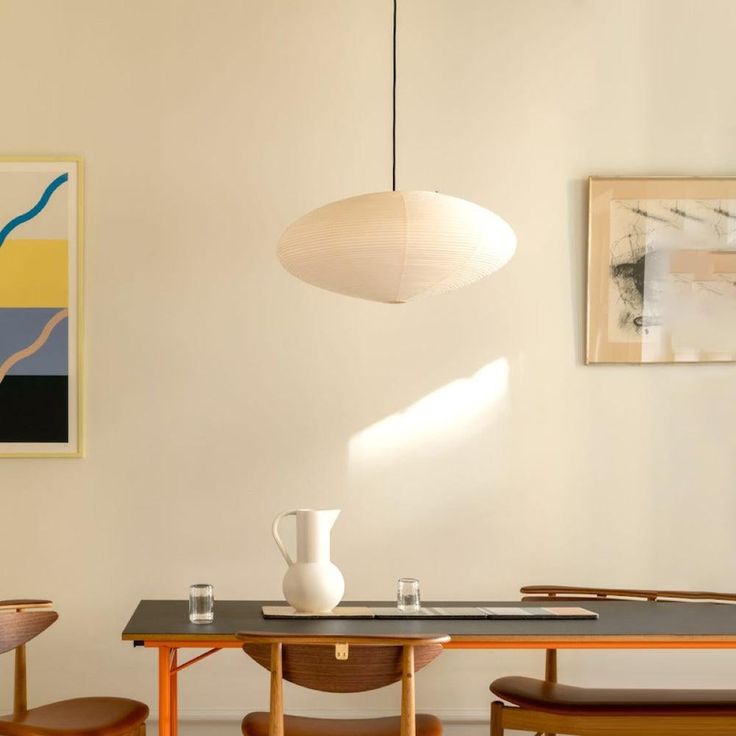 AKARI STYLE | 21A Paper Pendant Light – Moku Park